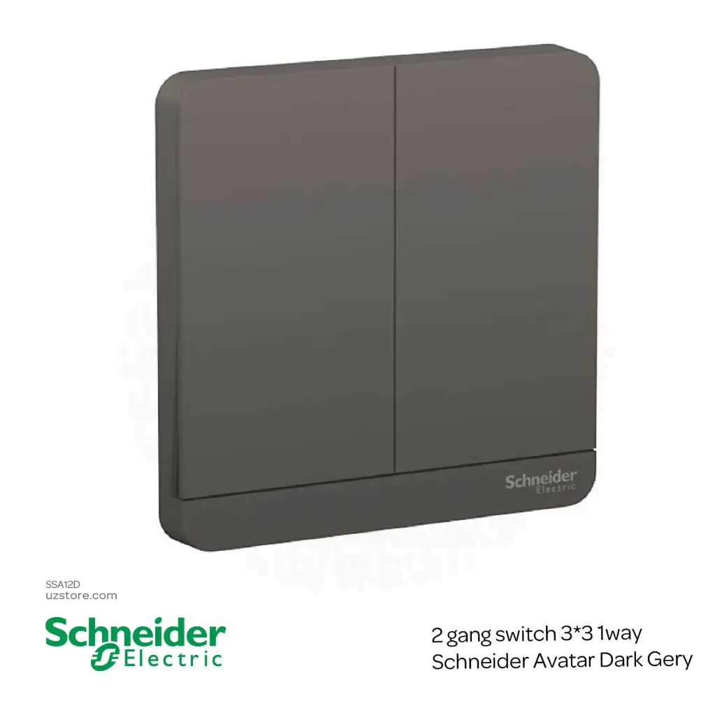 2 gang switch 3*3 1way Schneider Avatar Dark Gery | UZ Store